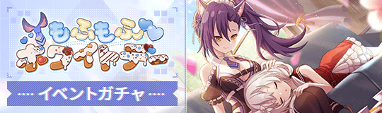 Events (2024) - LastBullet DB